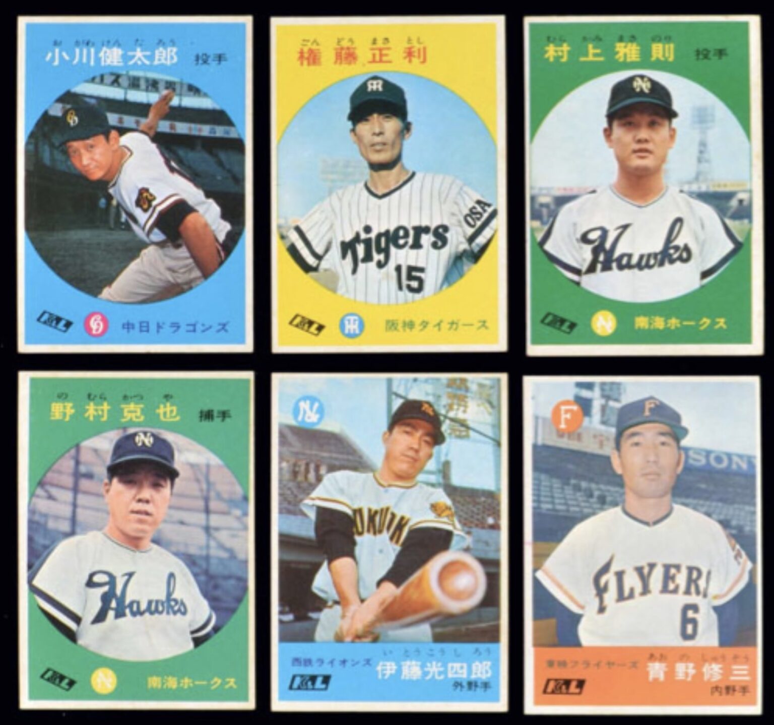 A History of Baseball Cards in Japan - Topps Ripped