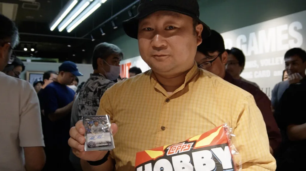 2024 Topps Hobby Rip Night | MINT LAB TOKYO - Topps Ripped