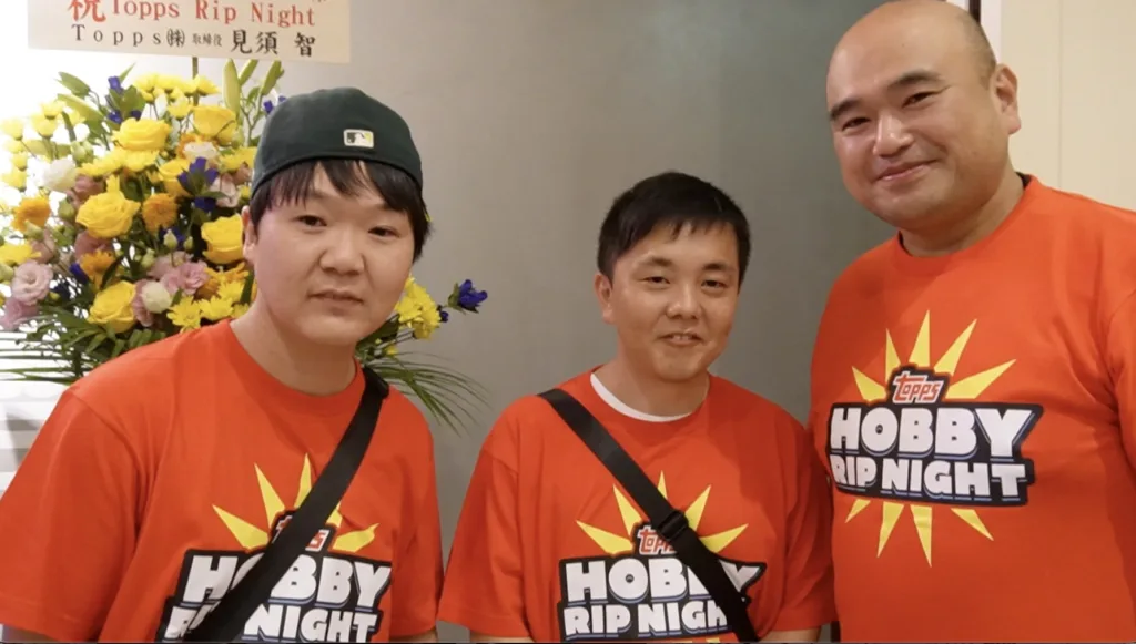 2024 Topps Hobby Rip Night | MINT LAB TOKYO - Topps Ripped